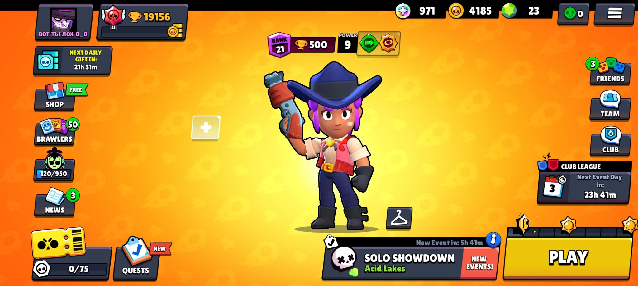 #crafty [Code 1885] Level 124 / 19k Cups / Very Cheap - iGV