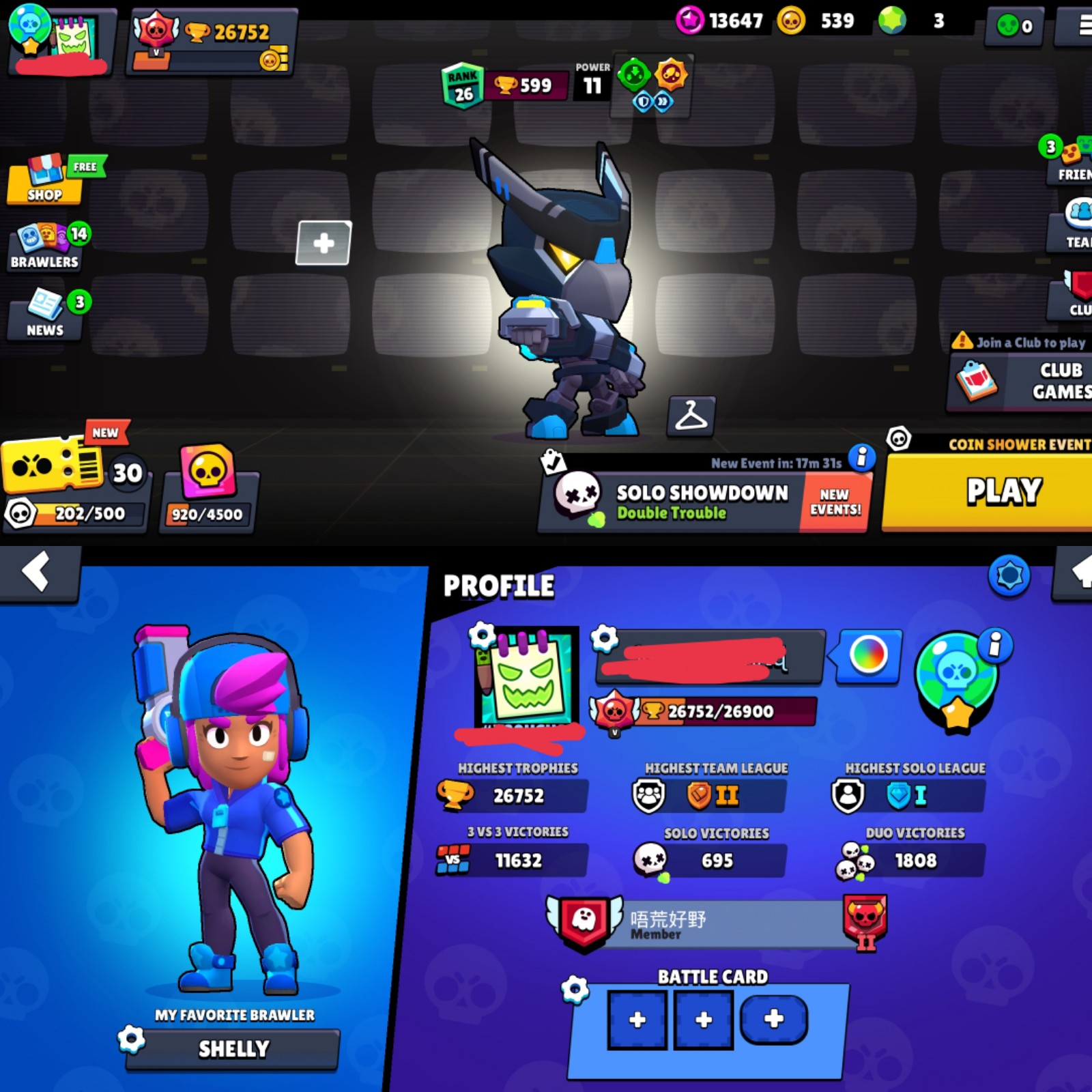 [150 GEMS CN] Lvl 210 | 64 Brawler | 7 legends + 18 brawl max | Coins ...