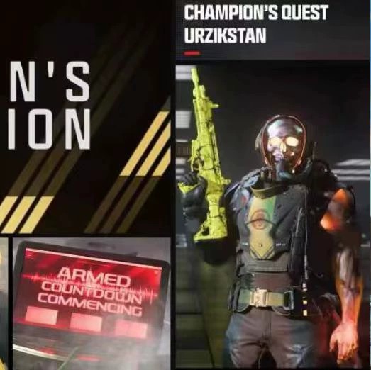 Call of duty 20 | Urzikstan map S-2 | nuke Explosion GUARANTEED nuke ...