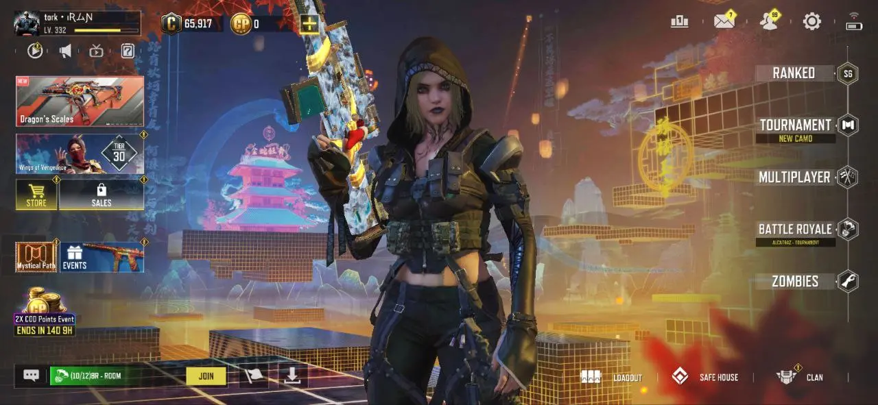 Level332 | Legend Gun: (DL Q33) (M4) | Lot Of Skin | CA08 - iGV