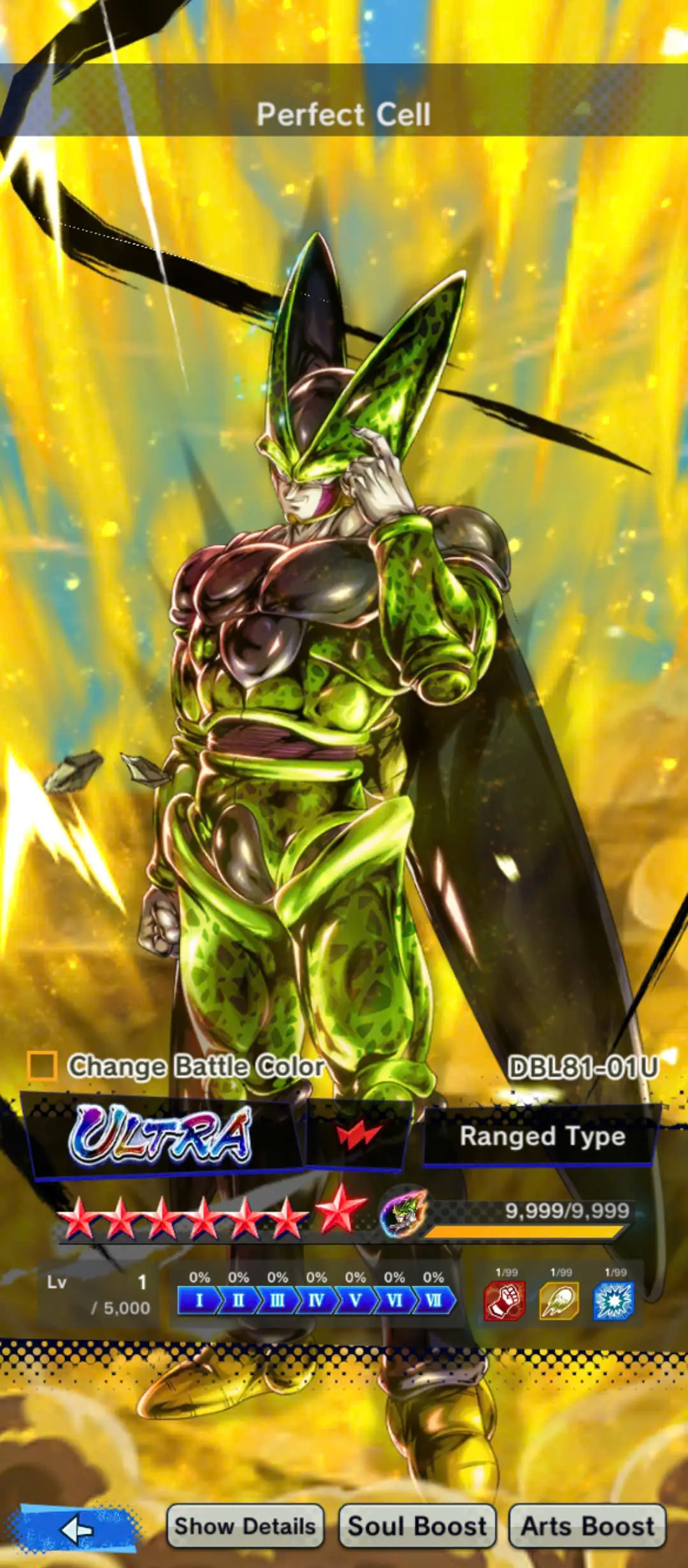 D329-IOS + Android-UL Cellule pleine étoile rouge + ont équipement ...