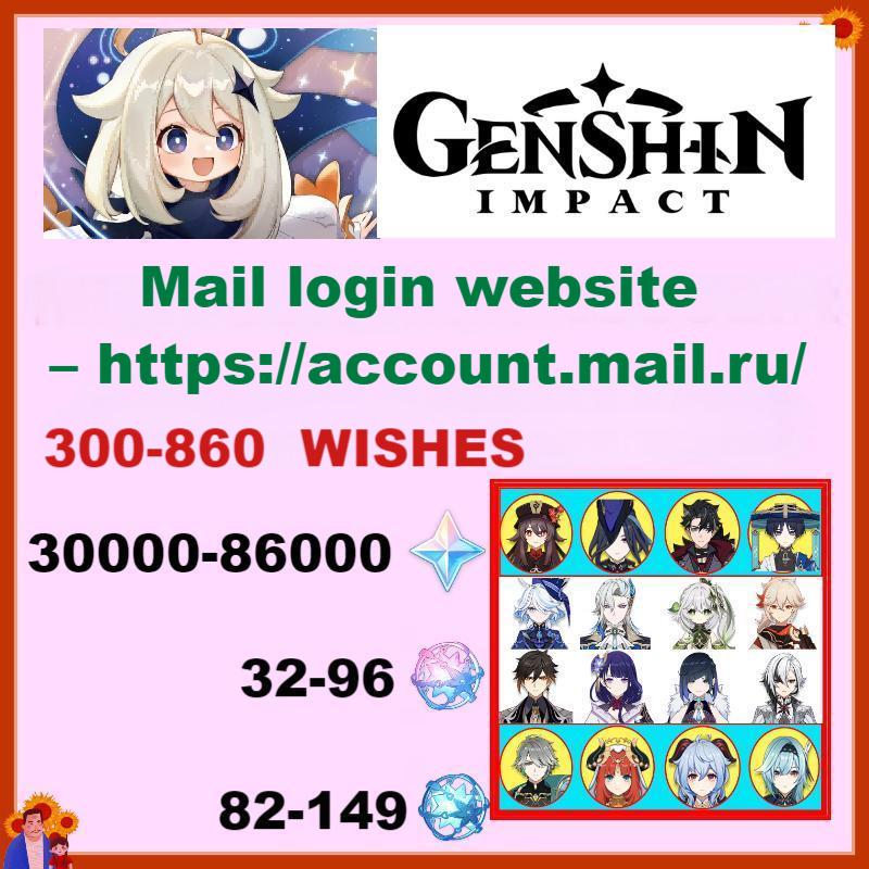 G211//NA//FemaleAR 53[519+Wishes//49054+Primogem,117+Acquaint Fate,60 ...