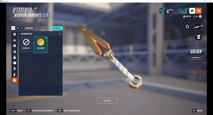 Lifetime Warranty+Steam Account + 125 SKINS + Free Choose 1 Golden ...