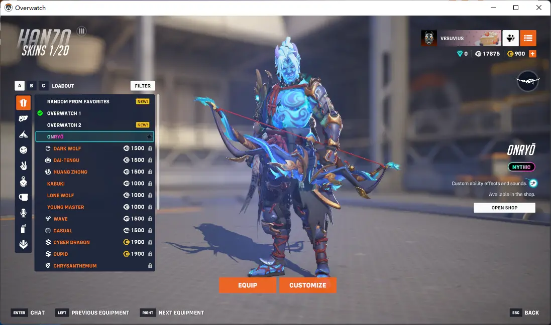ONRYO / GENJI / CYBER DEMON / Full Mail Access / see the picture ...