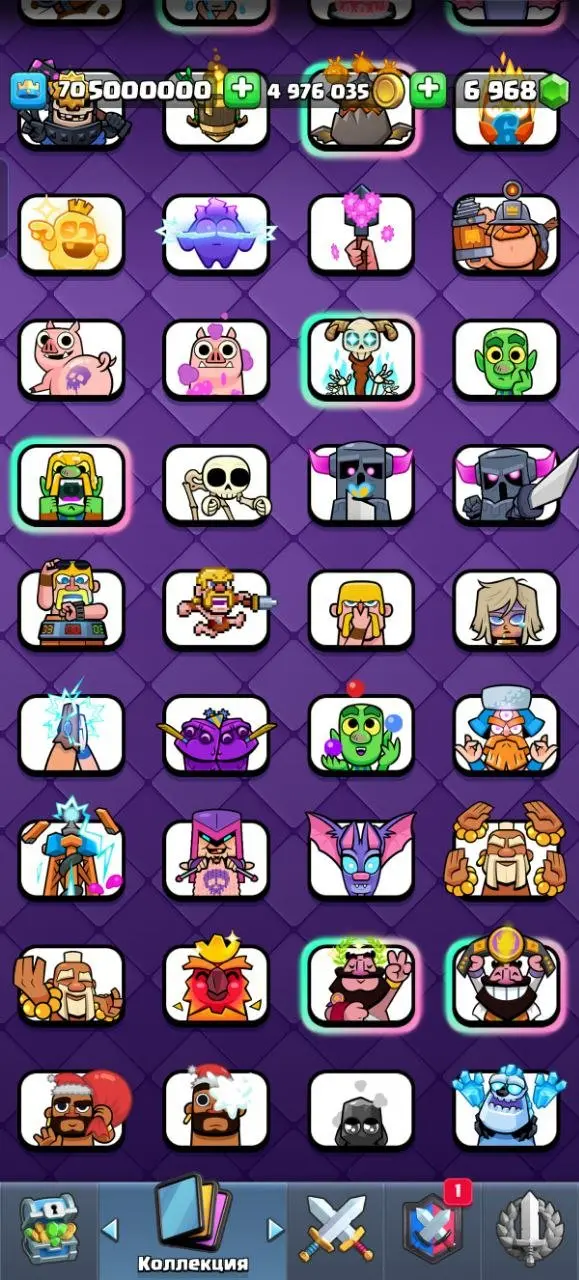 CR422 //Full Max Level 70 Account with 121 Cards, All Exclusive Emotes ...